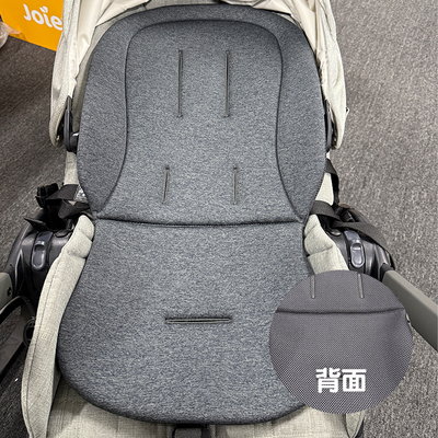 巧儿宜finiti推车坐垫
