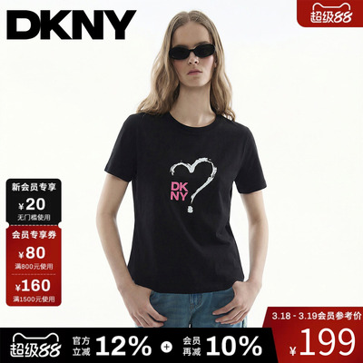 印花短袖圆领T恤涂鸦风迷幻爱心