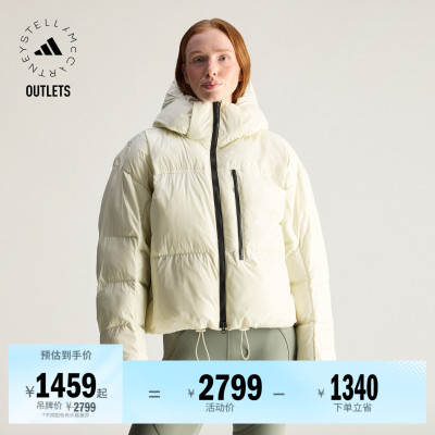 阿迪达斯SMC女子棉服adidas