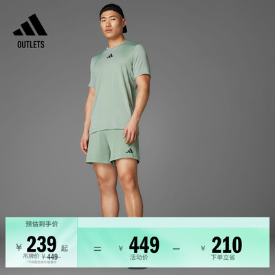 阿迪达斯男子短袖T恤adidas