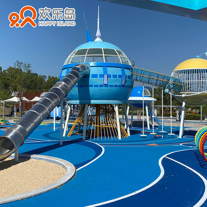 飞船造型无动力游乐设备厂家飞碟大型非标游艺设施儿童组合滑梯