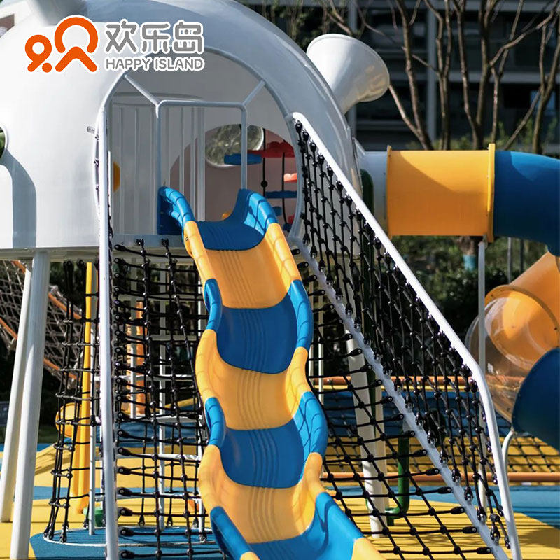 小区儿童滑梯厂家规划设计户外儿童乐园游乐设备定做来图清单报价