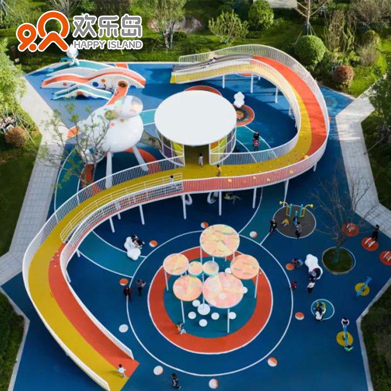 户外儿童游乐设备厂家定做友好城市游玩区规划小区儿童滑梯设计