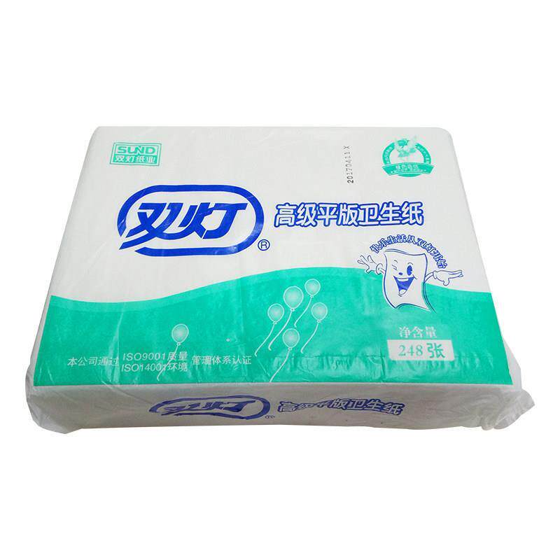 双灯卫生纸248张 平板卫生纸 厕纸草纸 江浙沪皖满10包