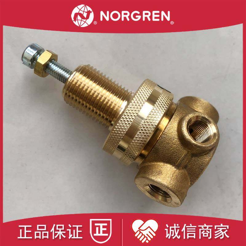 R06-222-RNKG诺冠NORGREN黄铜调压阀RNKA/RNEG/RNEA/234/270/NNKG_虎窝淘