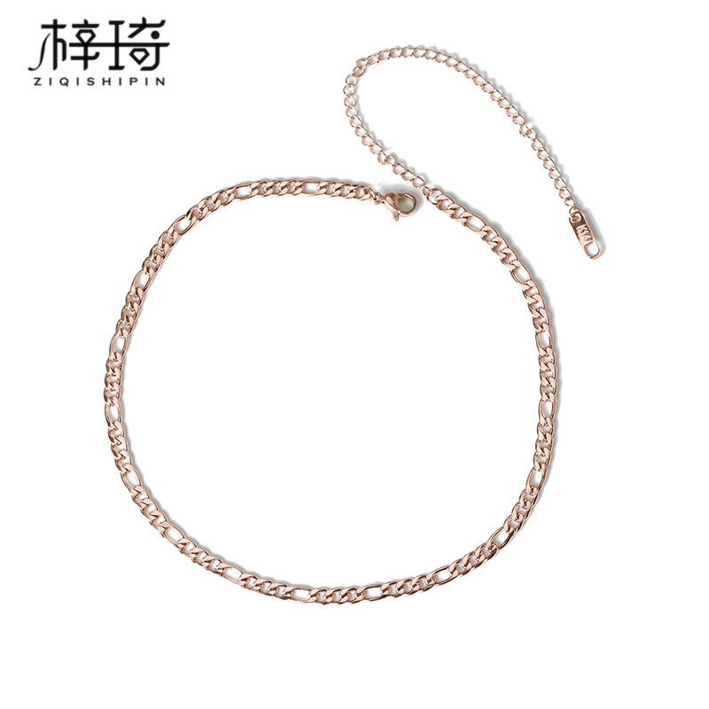 梓琦个性裸链钛钢镀18K玫瑰金单链ins网红短颈链chic项链锁骨链_虎窝淘