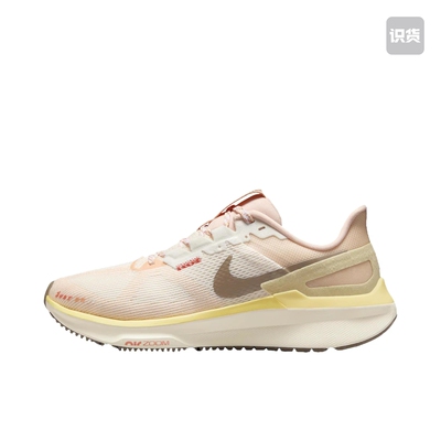 Nike 正品断码 运动休闲鞋 HV5987-121 成都ZZY仓禁倒卖