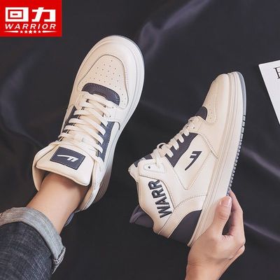 回力男鞋高帮鞋子男2026春季新款潮流百搭软底小白鞋子休闲运动鞋