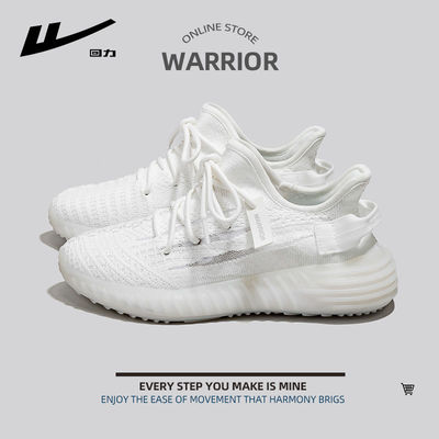 回力椰子鞋百搭休闲鞋