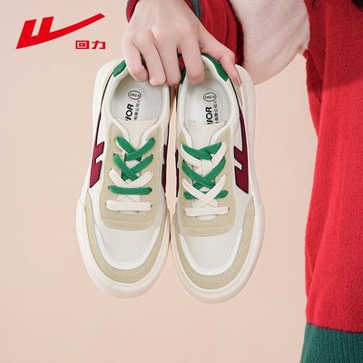 回力帆布鞋女鞋2026春季新款复古撞色软底厚底经典休闲运动板鞋子