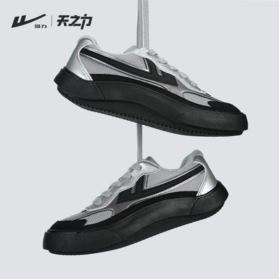 回力城市轻风2026新款休闲女鞋情侣板鞋潮流百搭透气时尚鞋运动鞋