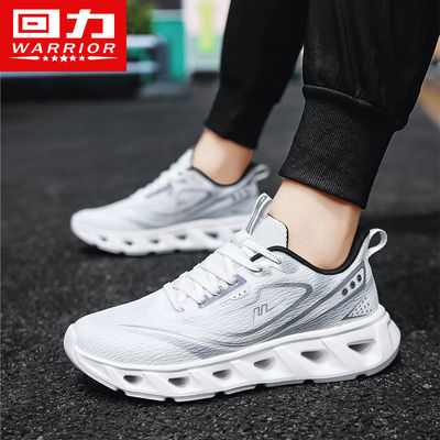 回力男鞋运动鞋透气2026春季新款跑步鞋男士网面潮流休闲鞋