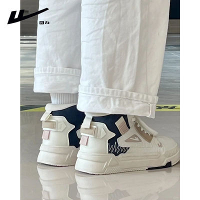 回力女鞋高帮鞋女透气2026春季新款运动板鞋厚底潮流爆款休闲鞋子