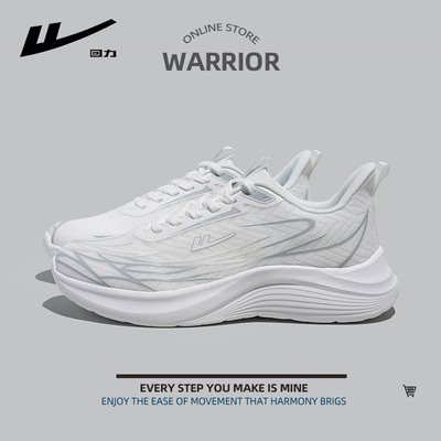 回力男鞋运动休闲鞋2026春季新款校园时尚小白鞋百搭轻便跑步鞋子