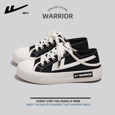 回力女鞋休闲熊猫板鞋2026春季爆款薄款透气百搭小白鞋ins潮板鞋