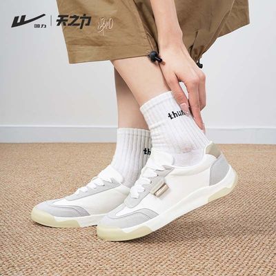 回力轻简德训女鞋2026新款秋季百搭透气小白鞋厚底增高休闲板鞋子