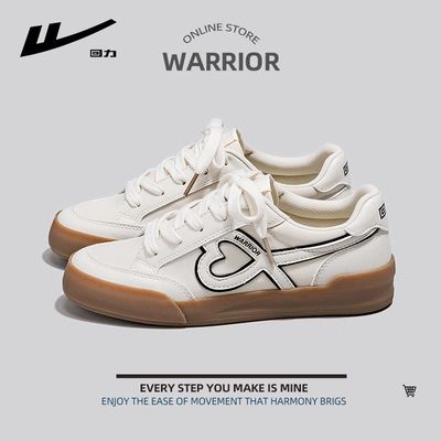 回力情侣款百搭轻便休闲小白鞋