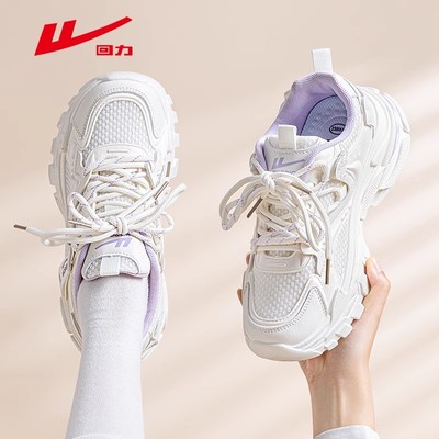 回力女鞋休闲潮流百搭老爹鞋