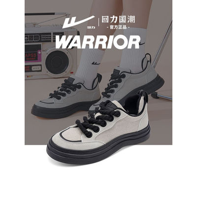 回力女鞋帆布鞋2026春季新款麻花鞋软底休闲厚底透气百搭运动鞋子