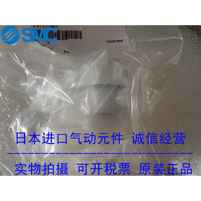 二通PFA派克耐腐蚀手动阀