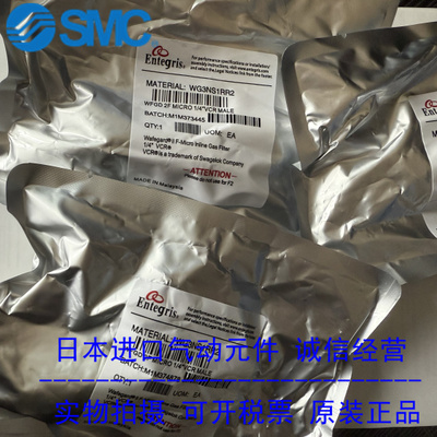 英特格过滤器WG3NSMSL2