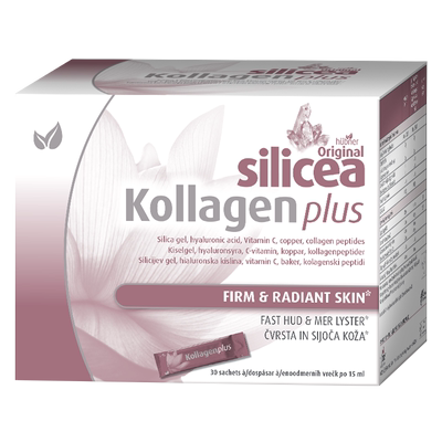 德国进口huebner2盒胶原蛋白