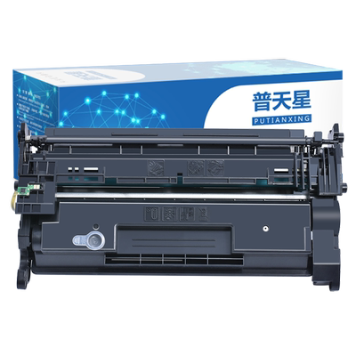 普天星适用cf228a硒鼓