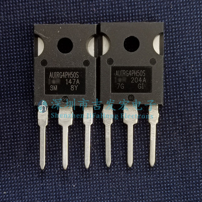 AUIRG4PH50S 原码翻新 TO-247 1200V 57A 实物拍摄 可直拍