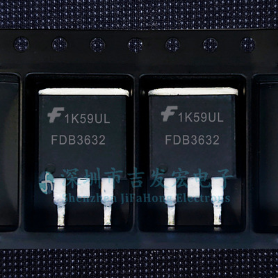 FDB3632 现货库存 TO-263 80A 100V 可直拍