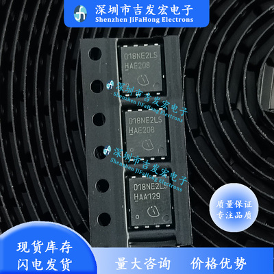 018NE2LSBSC018NE2LS25V100A