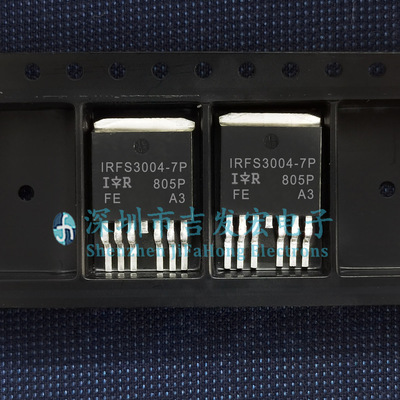 IRFS3004-7P 现货库存 贴片TO-263 40V 400A 可直拍