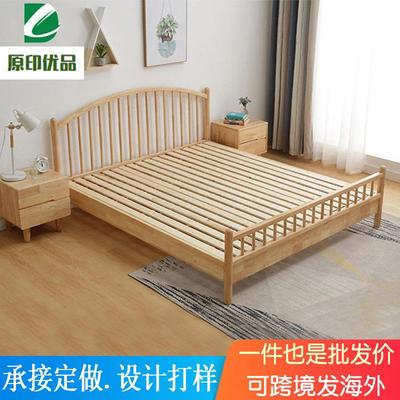 北欧风实木温莎床新中式单双人床1.58米日式公寓主卧室原木大婚床