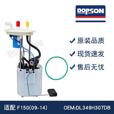 DL349H307DBE2541M9L3Z9H307F9L3Z9H307EP76467MFG1315