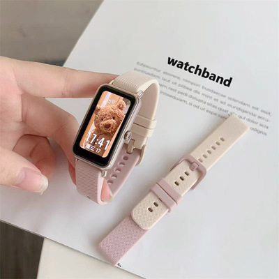 适用华为智能手环Band7