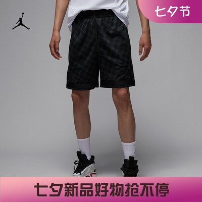 耐克/NIKE JORDAN男子运动休闲印花速干篮球短裤HQ8664-010-104