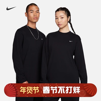 耐克男子宽松休闲纯棉长袖T恤