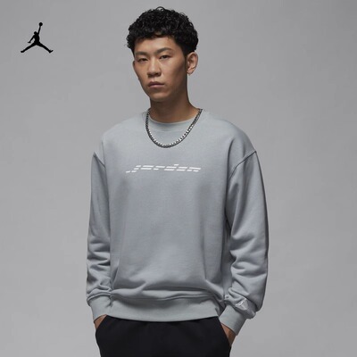 耐克男子休闲法式毛圈圆领卫衣