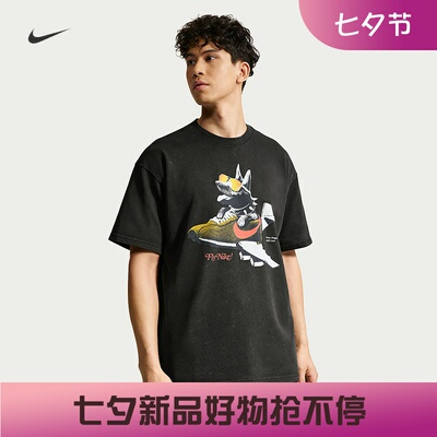 耐克/NIKE男子运动休闲水洗纯棉印花圆领短袖T恤IR7585-010-410