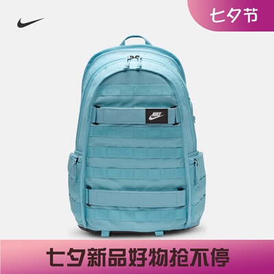 耐克大容量登山背包训练双肩包