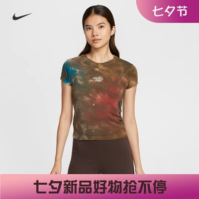 耐克/NIKE女子运动休闲修身短款秋季新款扎染短袖T恤II7232-289