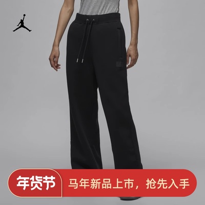 耐克女子宽松休闲加绒直筒长裤