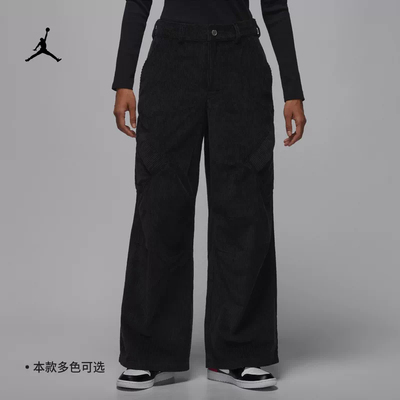 耐克/NIKE女子运动宽松休闲灯芯绒秋冬阔腿长裤HV0347-010-200