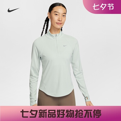 耐克/NIKE女子运动训练速干透气秋季新款跑步上衣HV2843-010-034