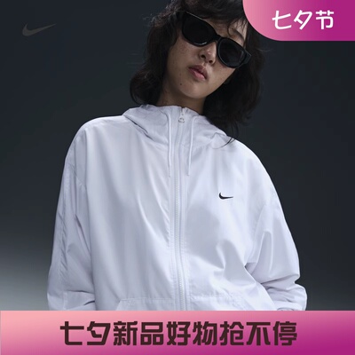 耐克女子宽松休闲防晒夹克外套