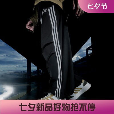 阿迪达斯三叶草男子运动宽松休闲舒适梭织伞兵裤KC2638 KC2639