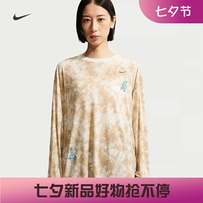 耐克/NIKE女子运动宽松休闲扎染印花圆领长袖T恤IW1215-242-544