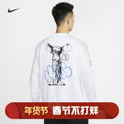耐克男子宽松印花纯棉长袖T恤