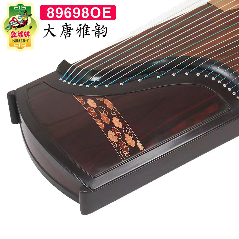 永美声37键MS-200A专用实心头电源适配器充电器耳机头9V250mA P41_虎窝淘