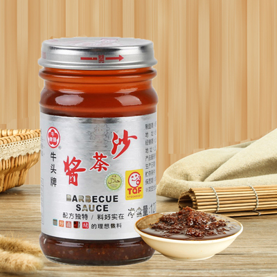 牛头牌沙茶酱127g台湾经典原味火锅蘸酱沙嗲面拌面调味料家用酱料
