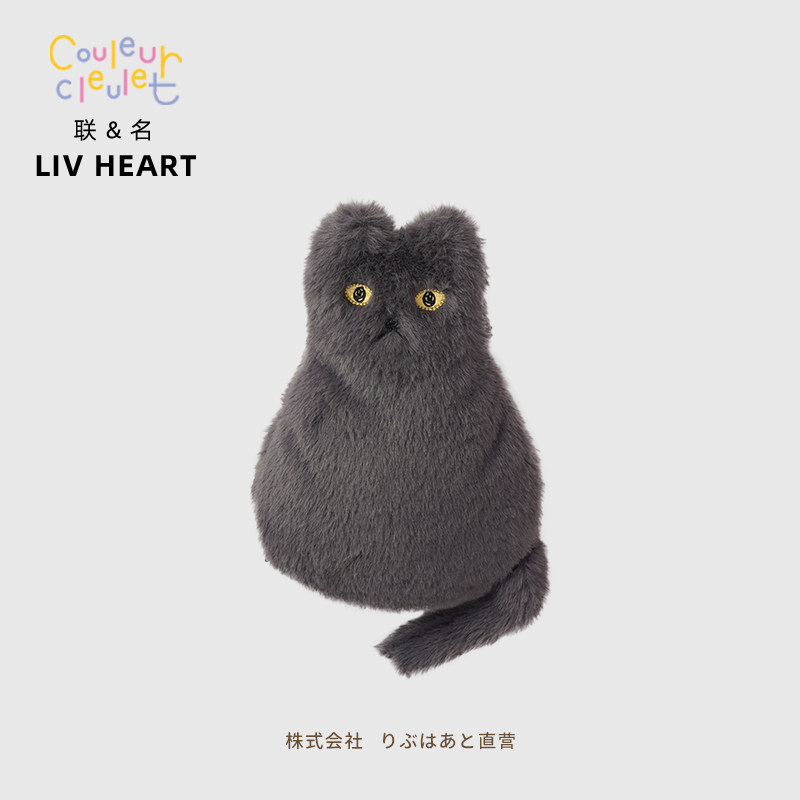 联名LIVHEART猫咪玩偶公仔毛绒玩具可爱小猫布娃娃抱枕生日礼物女